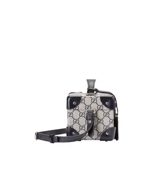 Gucci Savoy Small Rigid Jewelry Box