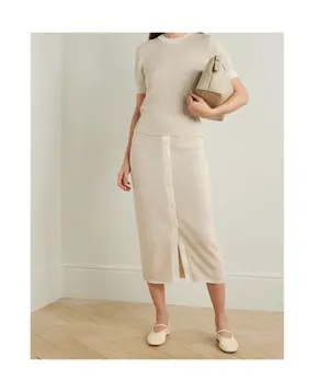 JOSEPH Fine Knit Midi Skirt - Beige