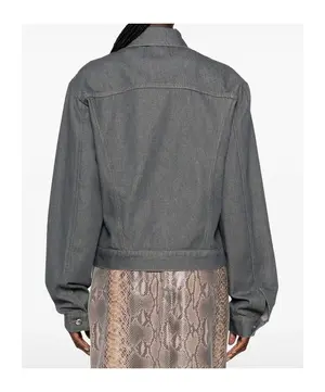 Sportmax Long-sleeve Denim Jacket