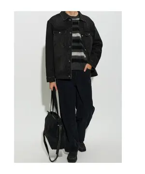 ALLSAINTS Long-sleeve Denim Jacket