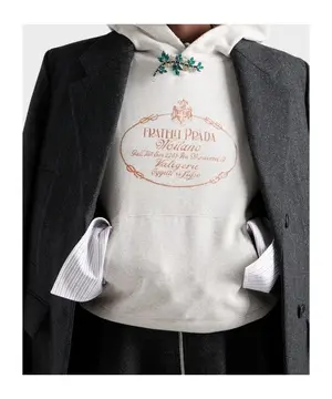 Prada Cotton Fleece Hoodie