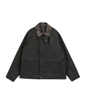 Barbour Waxed Short Field Jacket - Sage