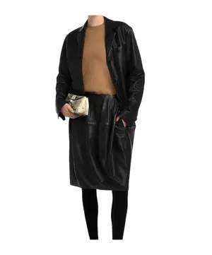 TOTEME Long-sleeve Leather Jacket