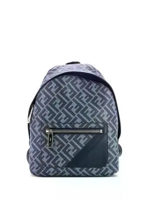 Fendi Chiodo Zucca Coated Canvas With Leather Small Backpack