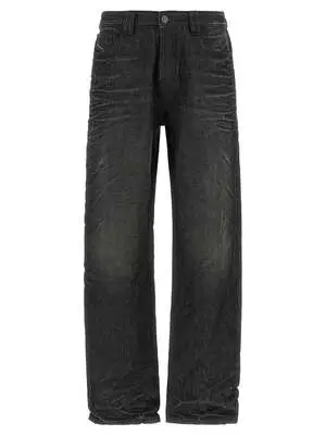 DIESEL® 1991 D-voeed' Jeans - Gray