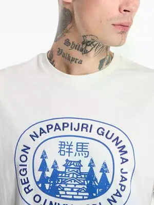 NAPAPIJRI Sunda Logo-print T-shirt