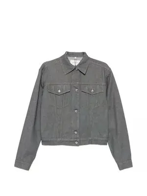 Sportmax Button-up Denim Jacket - Grey