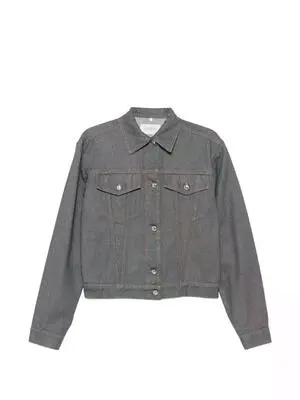 Sportmax Button-up Denim Jacket - Grey