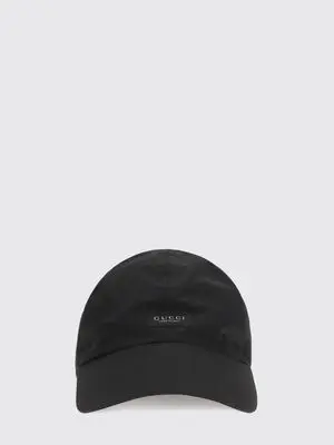 Gucci Cotton-blend Baseball Cap With Contrast Logo