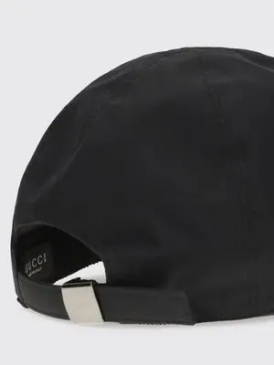 Gucci Cotton-blend Baseball Cap With Contrast Logo