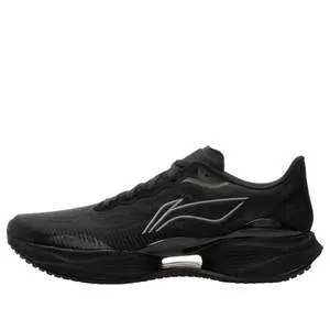 LI-NING Superlight 22 - Black