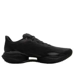 LI-NING Superlight 22 - Black