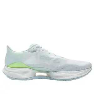 LI-NING Superlight 22 'white Watergreen - White/watergreen