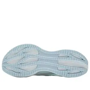 LI-NING Superlight 22 'white Watergreen - White/watergreen