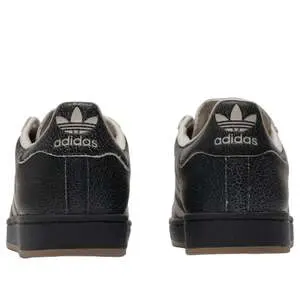Adidas Superstar Ii 'black Beige