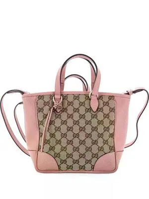 Gucci Bree Convertible Tote Gg Canvas With Leather Small Crossbody Bag - Brown