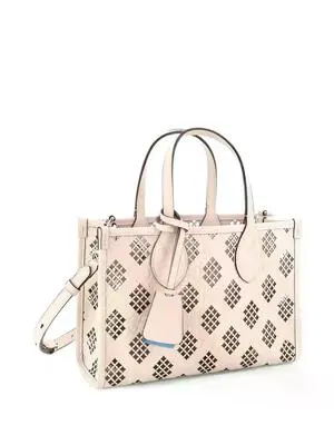 Gucci Convertible Gg Debossed Laser Cut Leather Small Tote Bag - White