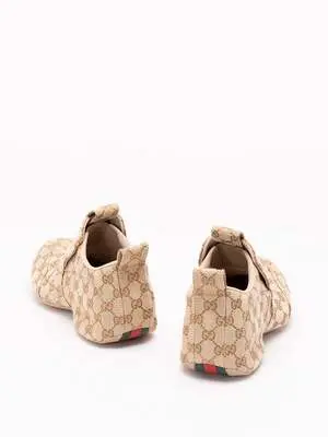 Gucci Drip Sneakers