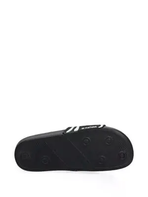 Melissa Zebra-print Slides
