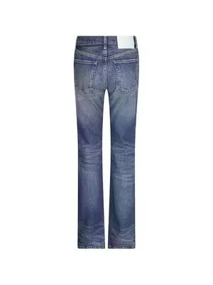 HAIKURE Star Faded-effect Jeans