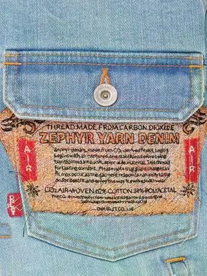 DOUBLET Zephyr Yarn Faded Denim Jacket