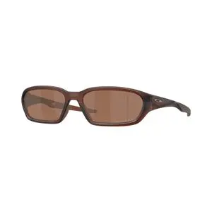Oakley Terraforma 'matte Rootbeer/tungsten Polarized