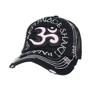 PALACE Om Distressed Trucker 'black' Black