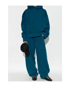 Dsquared2 Logo-embroidered Drawstring Track Pants