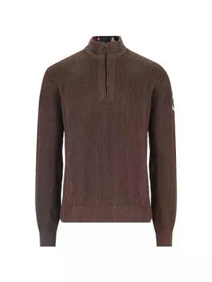 NAPAPIJRI Ribbed-knit Quarter-zip Sweater - Brown