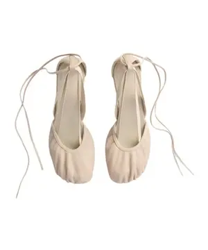 LEMAIRE 55 Mm Pedille Heeled Ballerinas In Goat Leather - Light Mastic