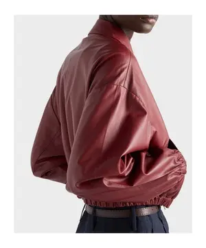 Prada Nappa Leather Jacket