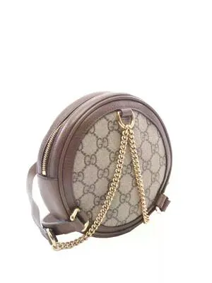Gucci 2016-2026 Mini Gg Supreme Web Ophidia Round Backpack