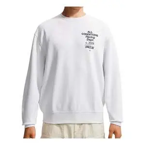 Nike X Tuff Fleece Dri-fit Sweatshirt Asia Sizing - Summit White