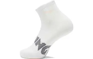 LI-NING Logo Short Socks 'white
