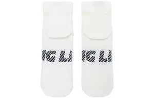 LI-NING Logo Short Socks 'white
