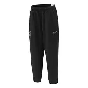 Nike Dri-fit Form Tapered Versatile Pants Asia Sizing - Black