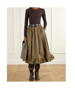 MAISON MARGIELA Elasticated Waistband Ruffled Skirt