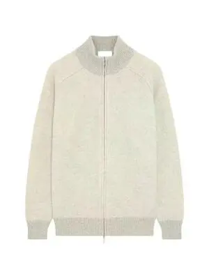 LARDINI Ribbed-knit Zip-up Cardigan - Neutrals