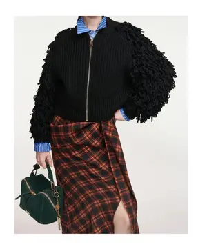Essentiel Antwerp Fringe-sleeve Wool-blend Cardigan