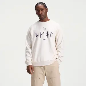 Nike Minnesota Vikings Rivalries Collection Primary Dri-fit Nfl Pullover Crew