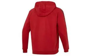Under Armour Cny Lny Terry Full Zip Jacket