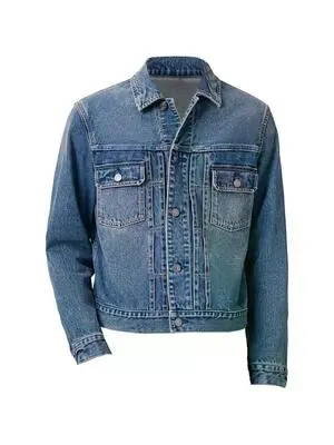 ALLSAINTS Exile Faded-wash Denim Jacket