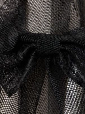 MAISON MARGIELA Medium Length Tulle Dress
