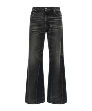 HAIKURE Logo Jeans