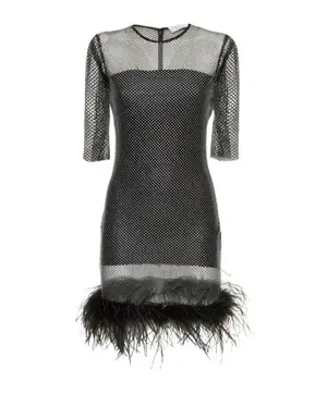 Giuseppe Di Morabito Embroidered Mesh Mini Dress