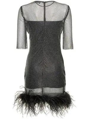 Giuseppe Di Morabito Embroidered Mesh Mini Dress