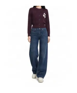 HAIKURE Logo Jeans