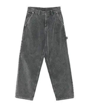 HAIKURE Sibilla Straight-leg Jeans