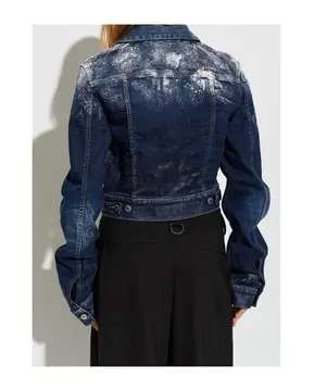Dsquared2 Long-sleeve Denim Jacket