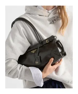 Prada Bonnie Medium Leather Bag - Forest